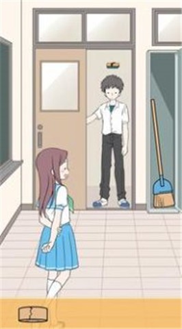 淘气少女(Mischief Girl)_淘气少女(Mischief Girl)v1.0.4最新版下载 - 京华手游网