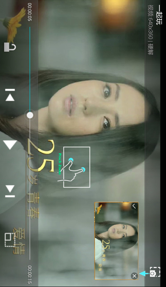 QPlayer ios版_QPlayer ios版v4.1.0704电信高速下载 - 京华手游网