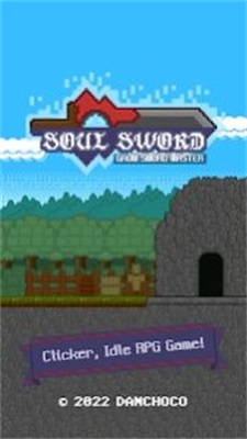 灵魂之剑（Soul Sword）_灵魂之剑（Soul Sword）v1.0官方最新版下载 - 京华手游网