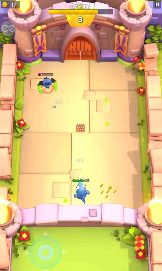 Run Guys(卡通人大乱斗)_Run Guys(卡通人大乱斗)v1.15.8最新版下载 - 京华手游网