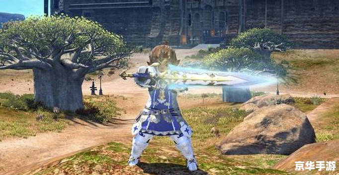 FF14古武任务：探索神秘的古代武器 - 京华手游网