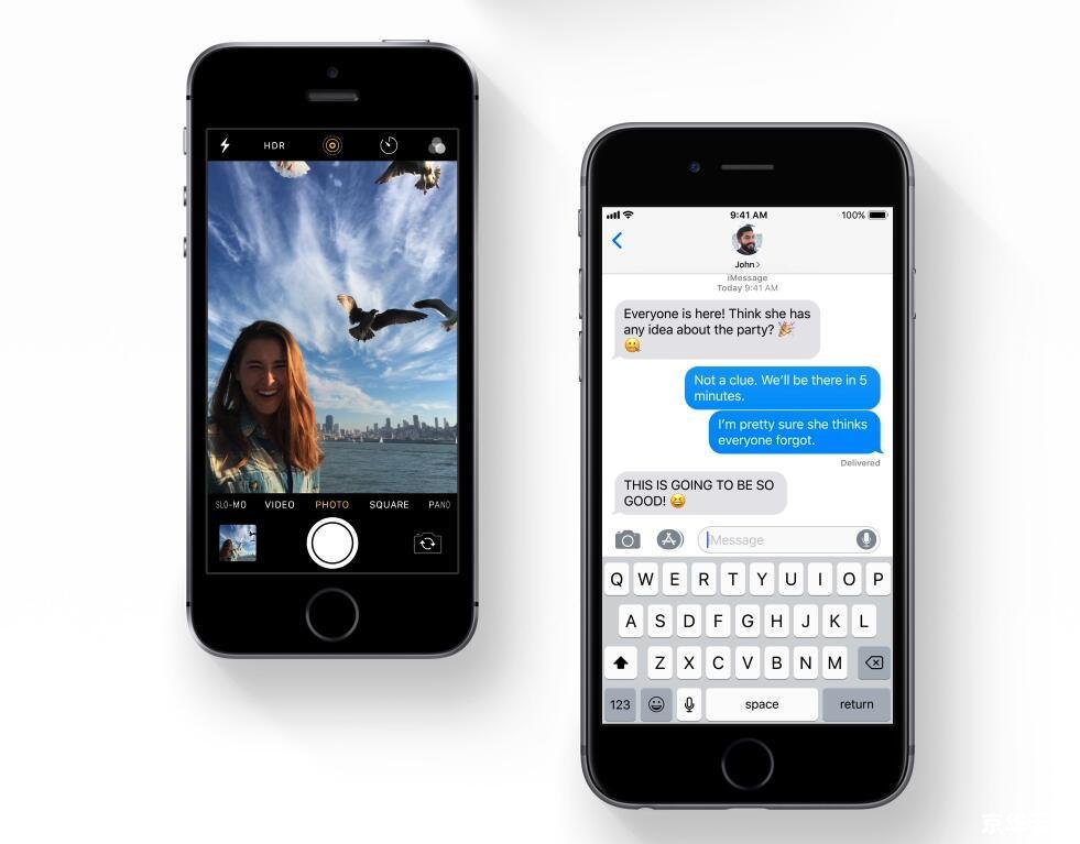 ios12正式版 - 京华手游网