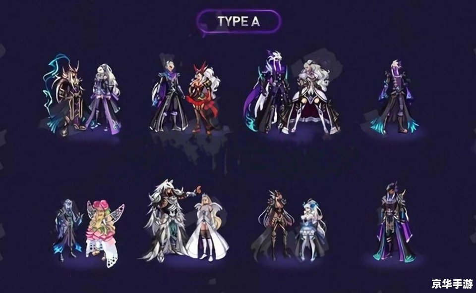 dnf11周年活动 【DNF11周年庆典：重燃热血，共赴新征程】 - 京华手游网