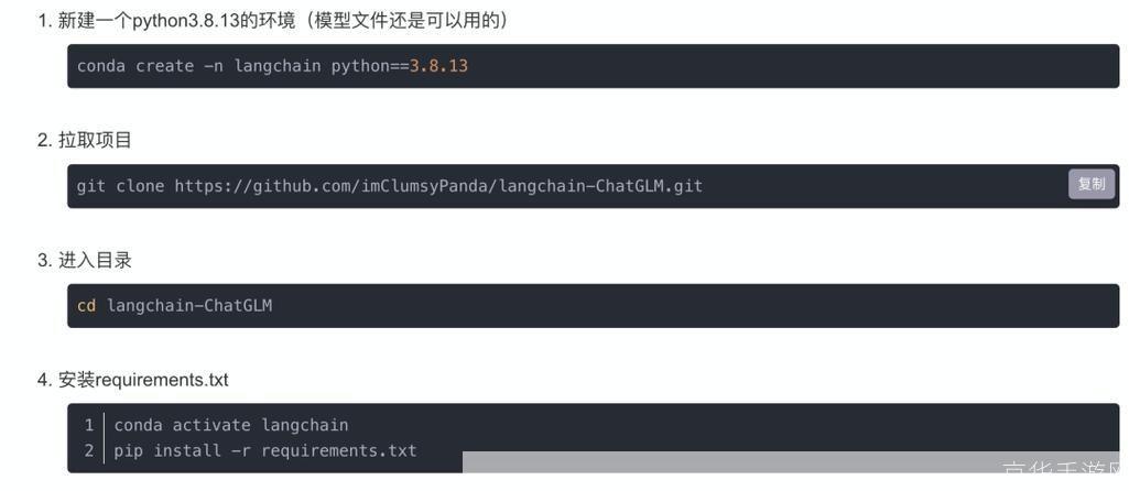 csdn 怎么用: CSDN 使用指南：如何充分利用这个程序员的宝藏网站 - 京华手游网