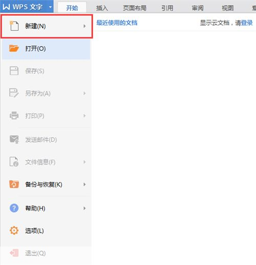 tinypdf怎么用: 详解如何使用TinyPDF - 京华手游网