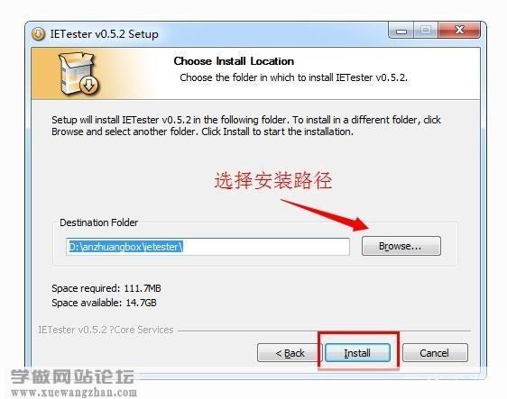 ietester怎么用: IETester浏览器兼容性测试工具的使用方法 - 京华手游网