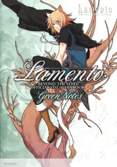 lamento怎么用: Lamento的使用方法详解 - 京华手游网