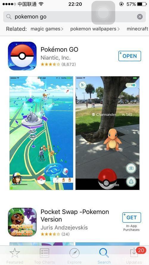 pokemon go怎么用ios: 如何在iOS设备上玩Pokemon Go - 京华手游网